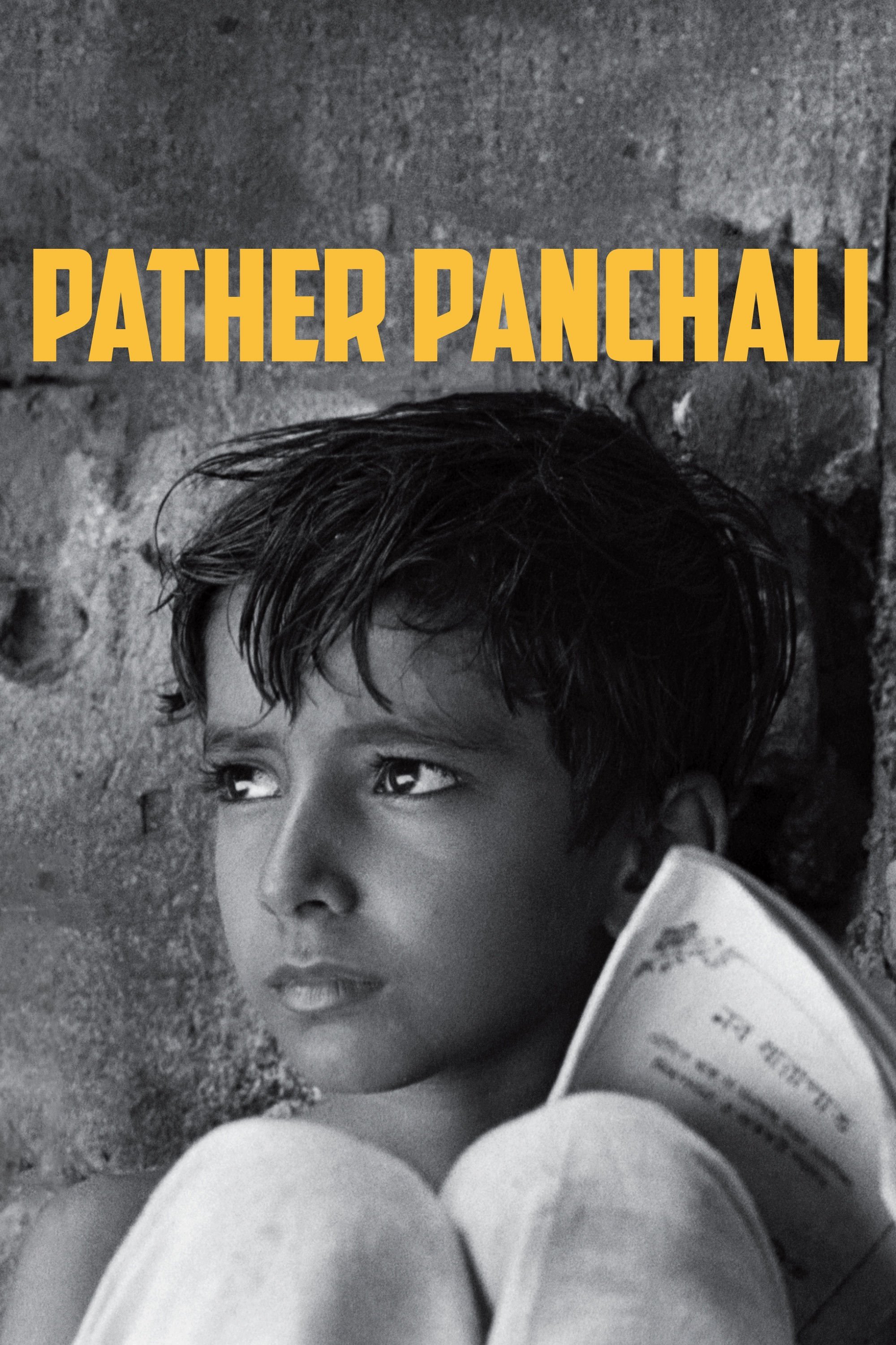 Pather Panchali (undefined) - Indiamea.com